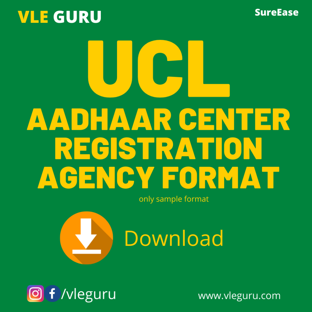 UCL Registration Agency format - VLE GURU