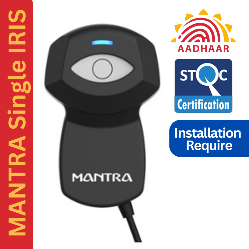 Mantra IRIS device - VLE GURU