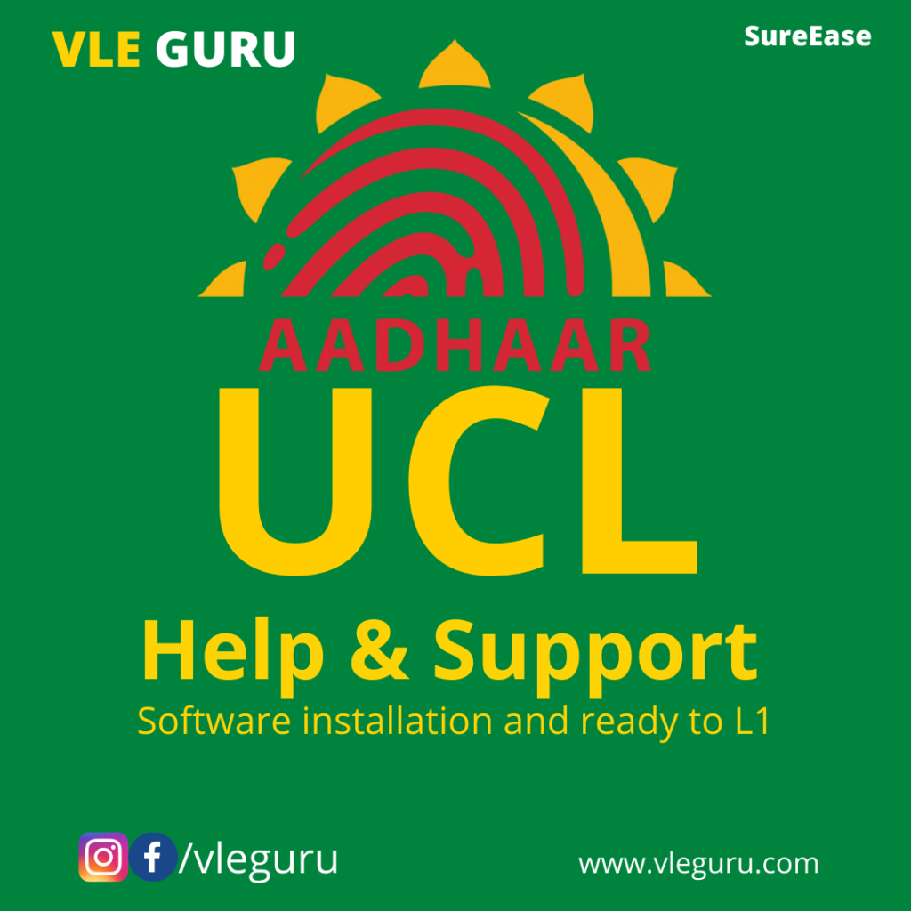 Support - VLE GURU