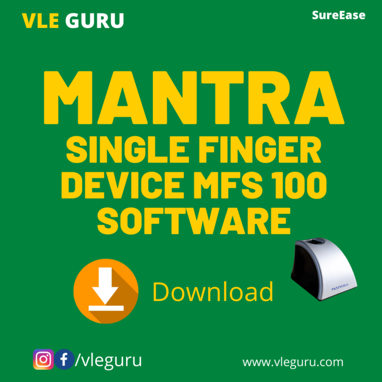 Mantra MFS110 L1 Driver Download