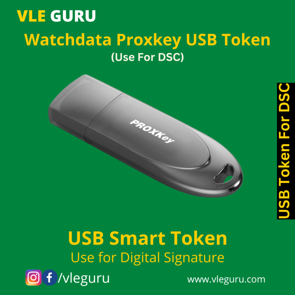 USB Token for Digital Signatures with Watchdata ProxKey Token